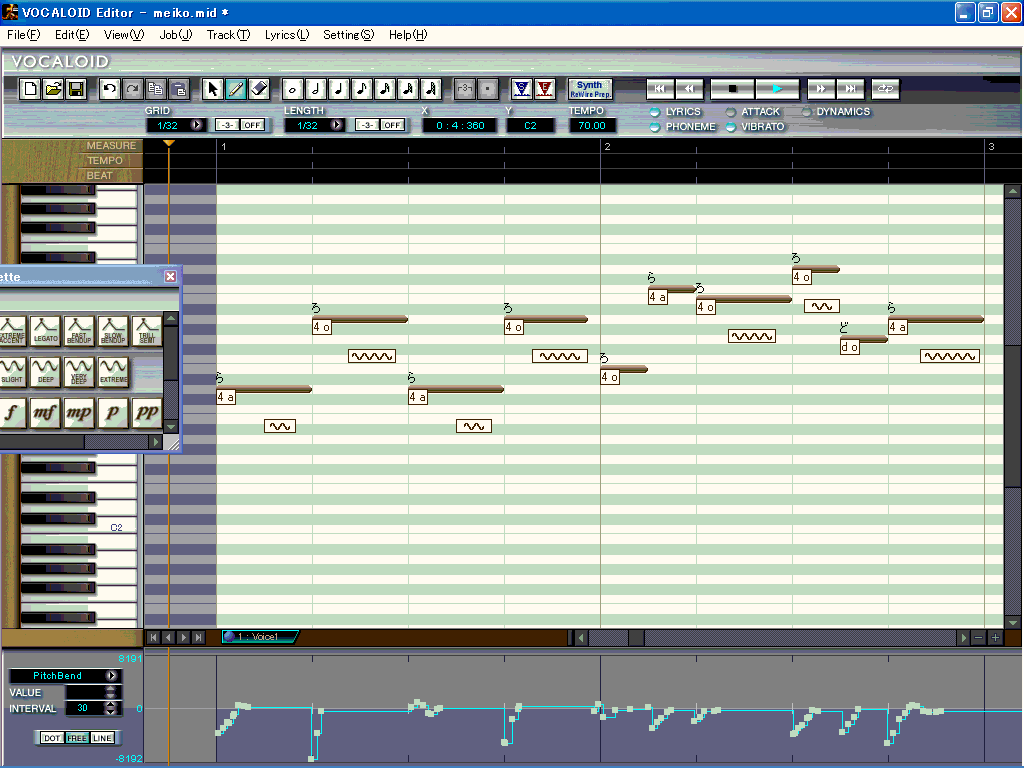 例の: VOCALOIDブログ